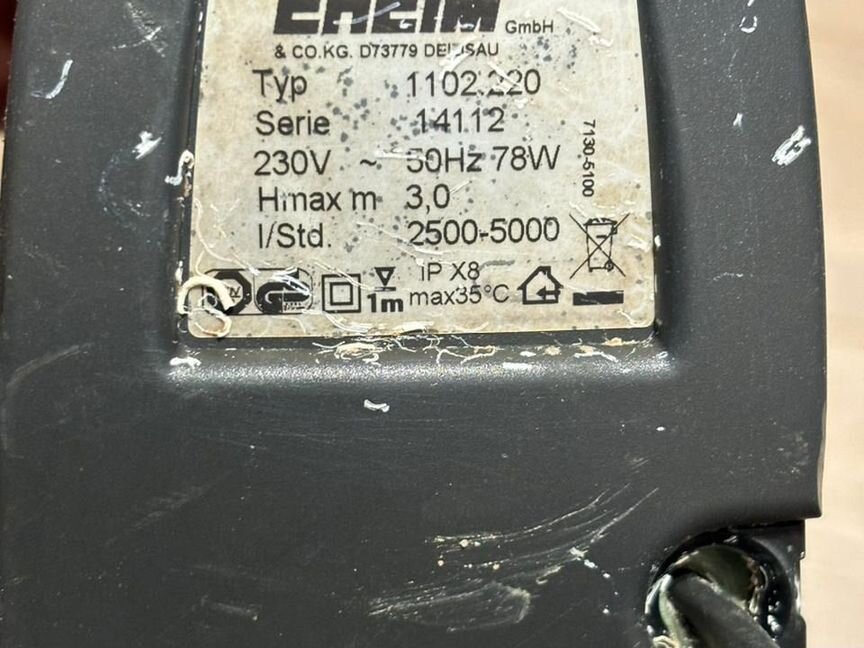 Помпа для аквариума eheim 1102