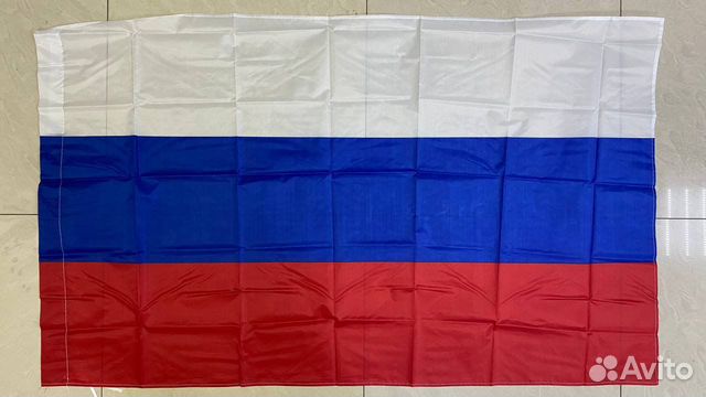 Флаг России большой купить в Ростове-на-Дону | Хобби и отдых | Авито