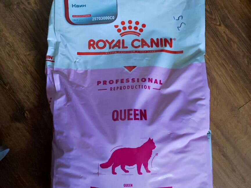 Корм для кошек royal canin Queen