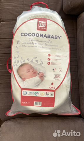 Кокон Red castle cocoonababy купить в Санкт-Петербурге | Личные вещи ...