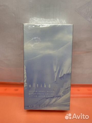 Altika Алтика Yves Rocher Ив Роше купить в Москве | Хобби и отдых | Авито