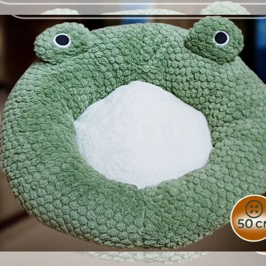 Лежанка для собак и кошек бу