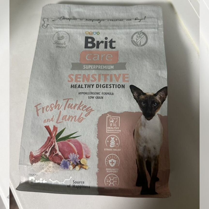 Корм brit care для кошек sensitive