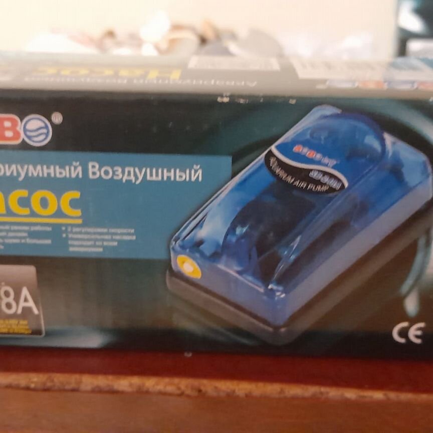 Аквариум. Фильтр для аквариума. Воздушный насос
