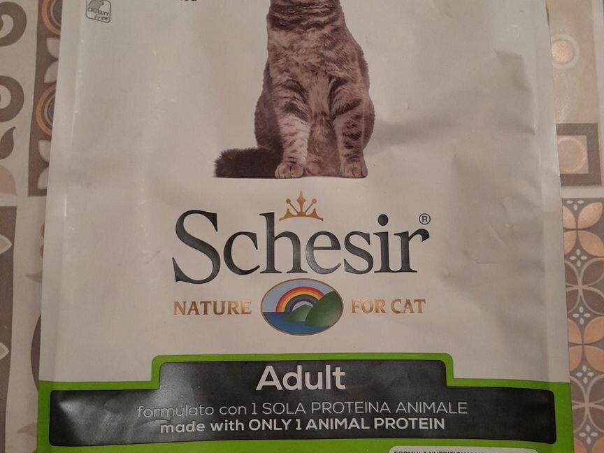 Schesir adult сухой корм С ягненком, 1,5 кг