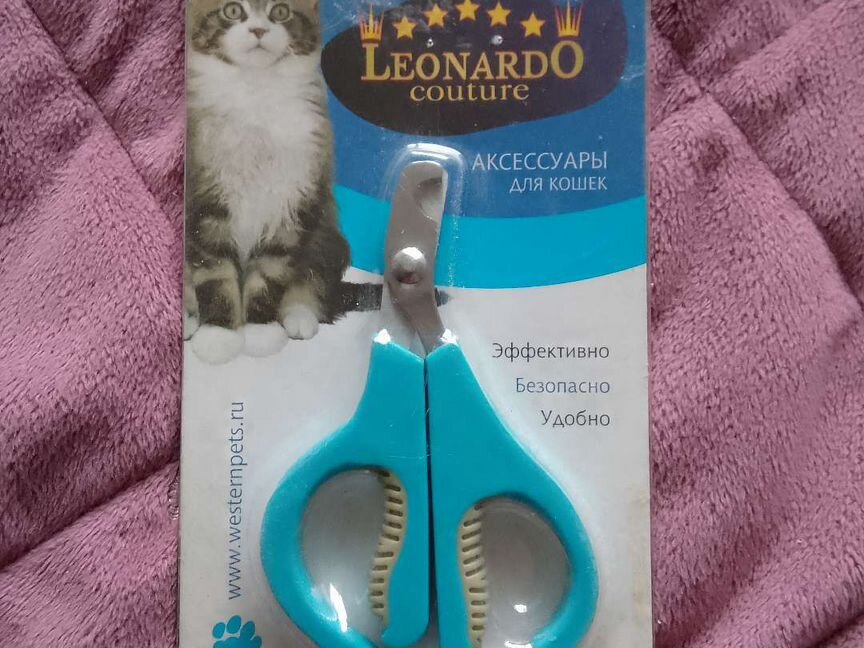Когтерез ножницы