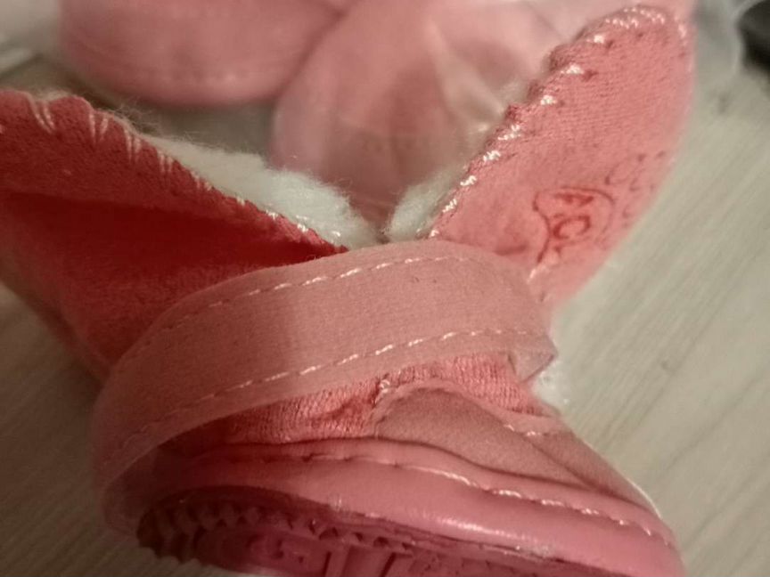 Ботинки зимняя обувь для собак