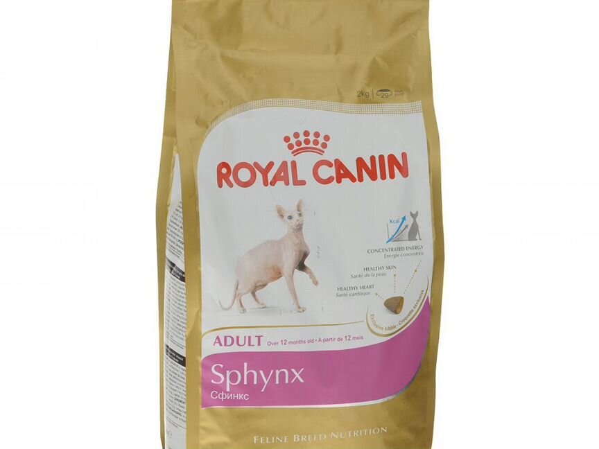 Royal Canin для британцев, персов 10, 13 кг