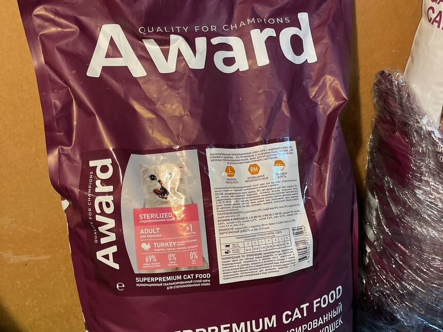 Корм для кошек сухой award