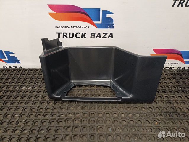 Корпус подножки левый Man TGA купить в Нижнем Новгороде по низкой цене ...