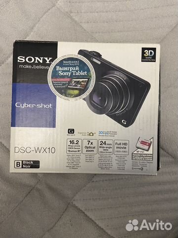 Фотоаппарат Sony DSC wx10 купить в Москве | Электроника | Авито