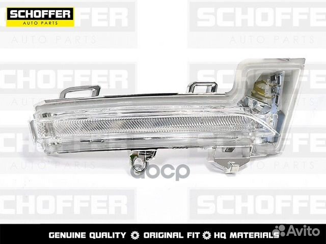 Поворот в зеркало левый Skoda Octavia (2013-2020) купить в Москве с ...