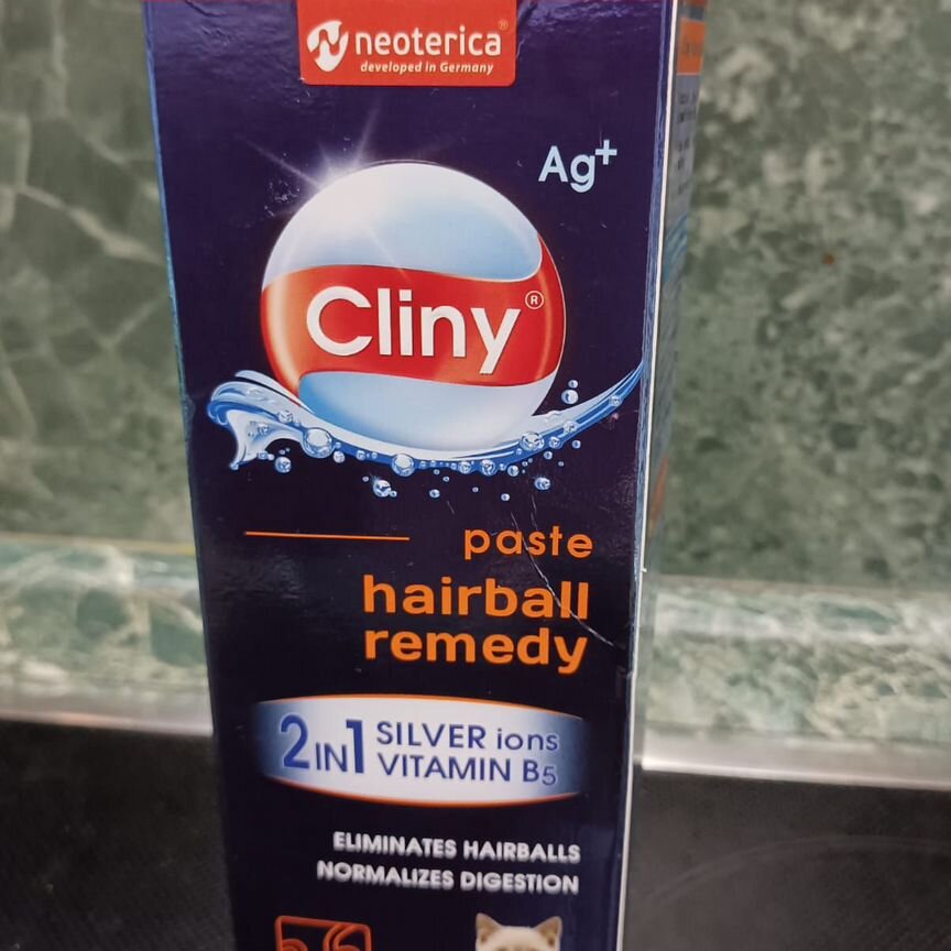 Мальт паста для вывода шерсти у кошек Cliny