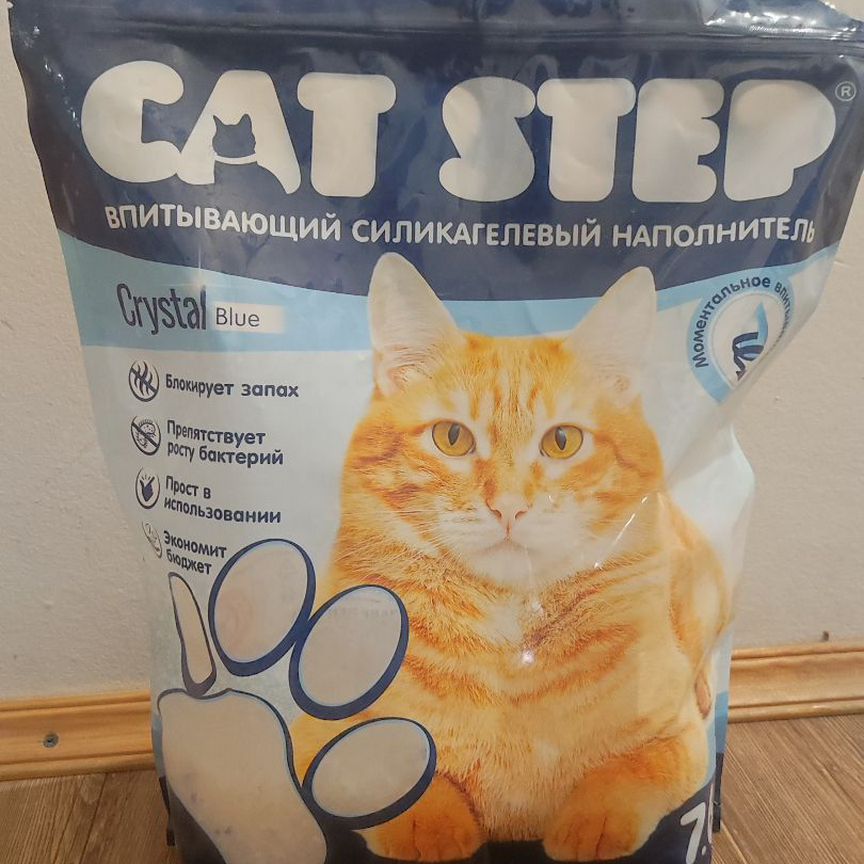 Наполнитель для кошачьего туалета силикагель