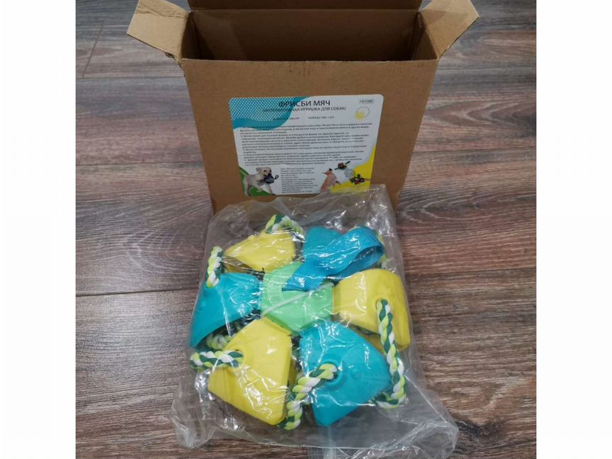 Мяч для собак большой