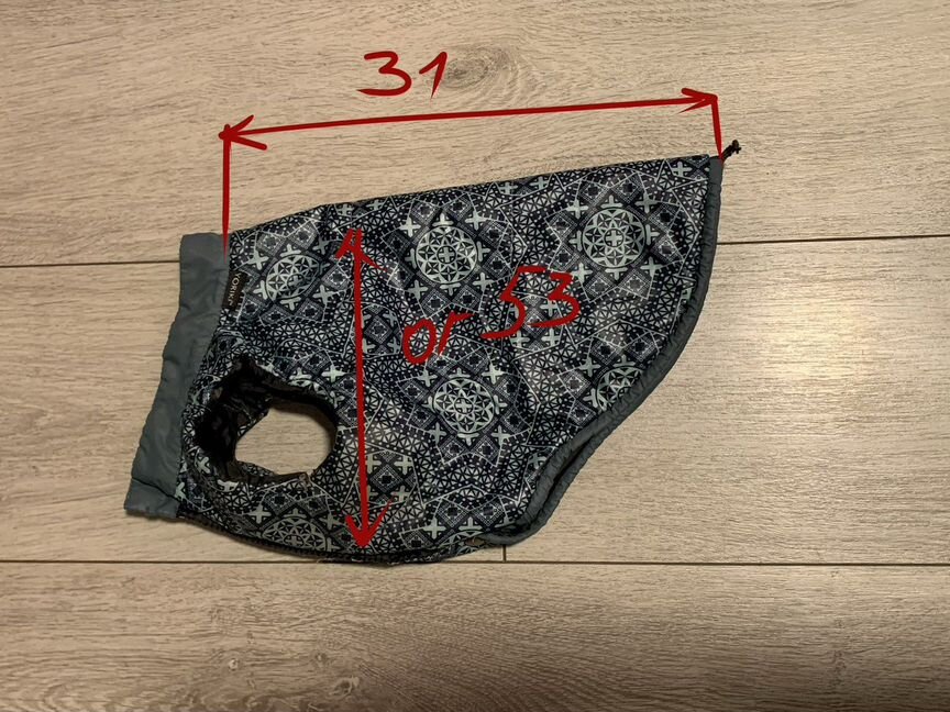 Одежда для собак