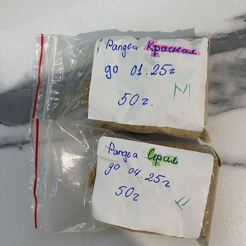 Пюре для бананоеда пангея/pangea