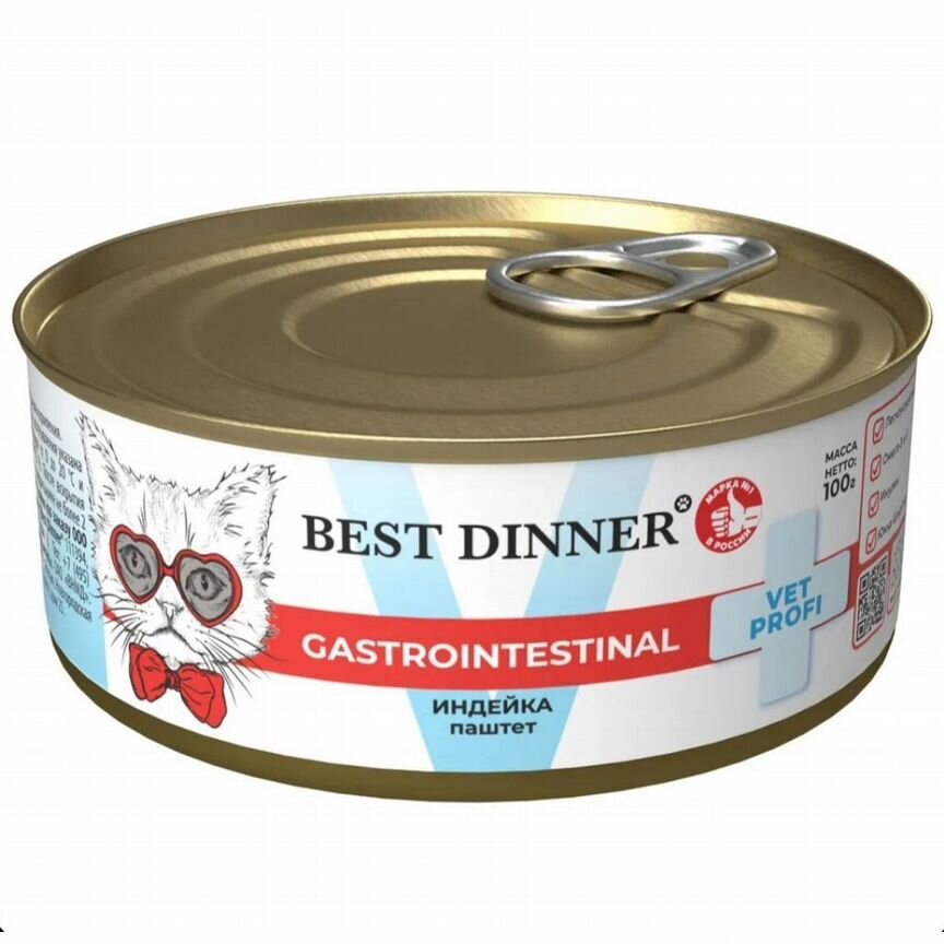 Корм для кошек Best dinner gastrointestinal 7 шт