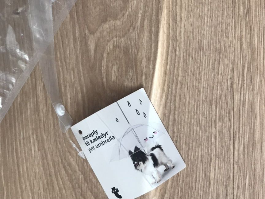 Зонт новый для небольшой собаки