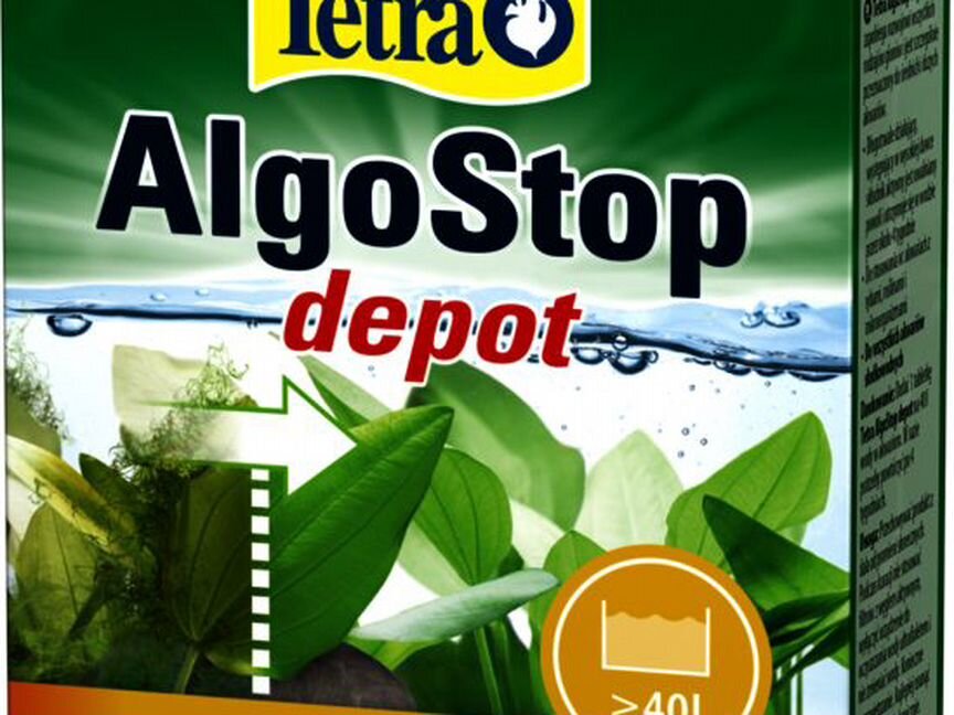 Tetra AlgoStop Depot