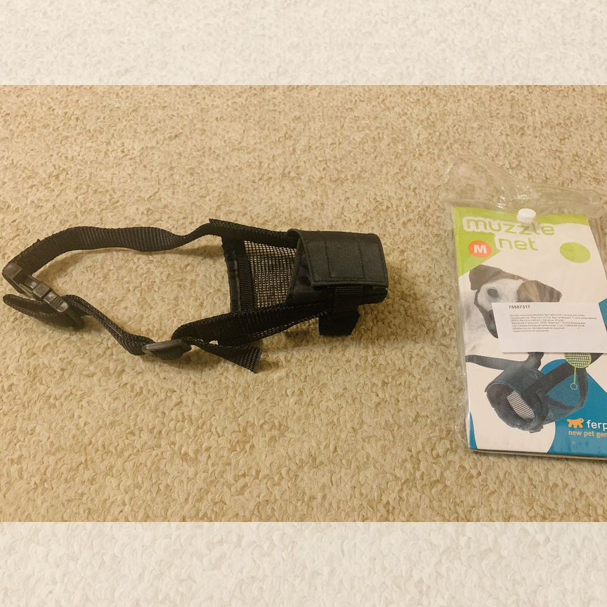 Мягкий намордник для собак