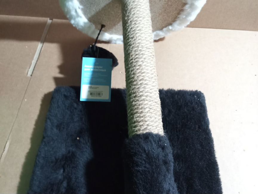 Когтеточка "Рондо New", чёрно-белая, джут 30х30х50