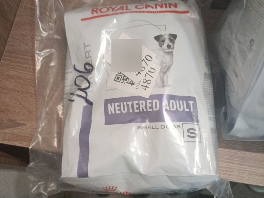 Корм для собак royal canin neutered adult
