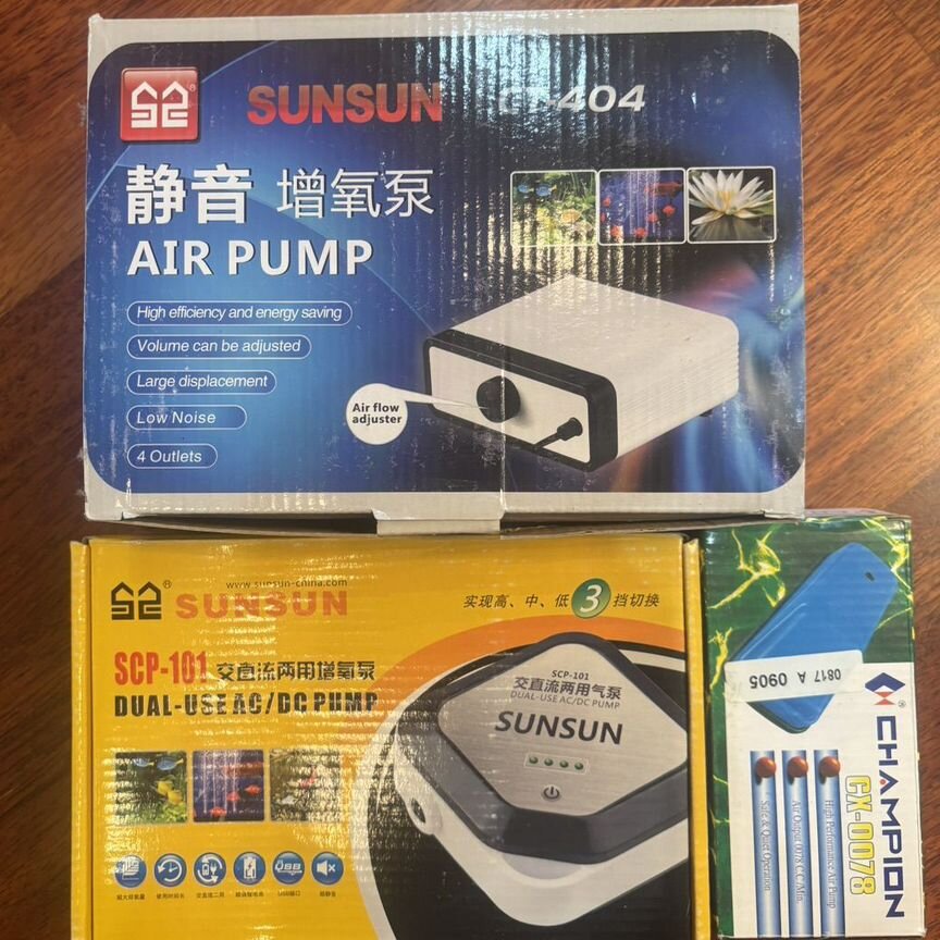 Аэратор для аквариума