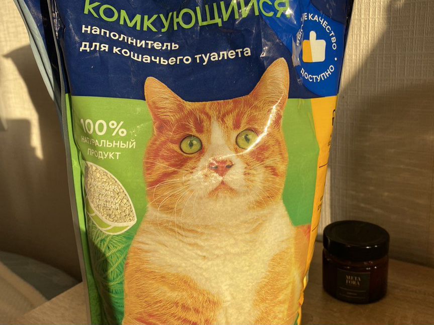 Наполнитель для кошачьего туалета комкующийся