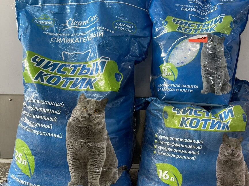 Наполнитель силикогелевый 8,16,25л