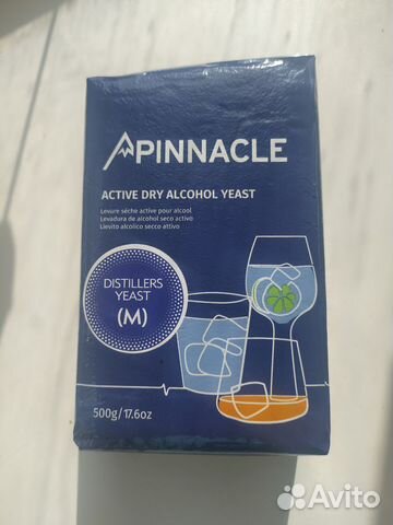Дрожжи спиртовые Pinnacle M Mauri купить в Москве | Товары для дома и ...