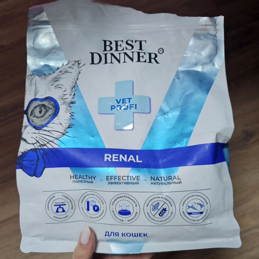 Корм для кошек Ренал
