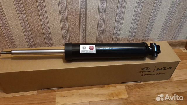 Задний амортизатор KIA Sorento Prime купить в Волгограде с доставкой ...