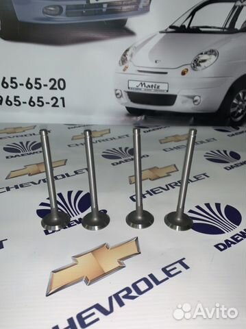 Клапан впускной на Дэу Нексия/Ланос купить в Москве с доставкой NSP ...