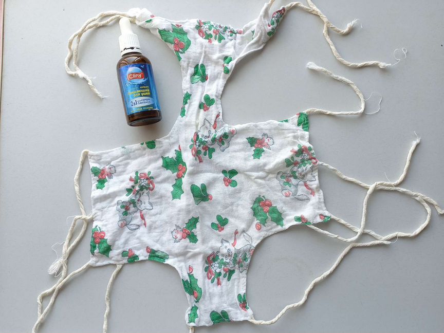 Товары для животных папона для стерилизации