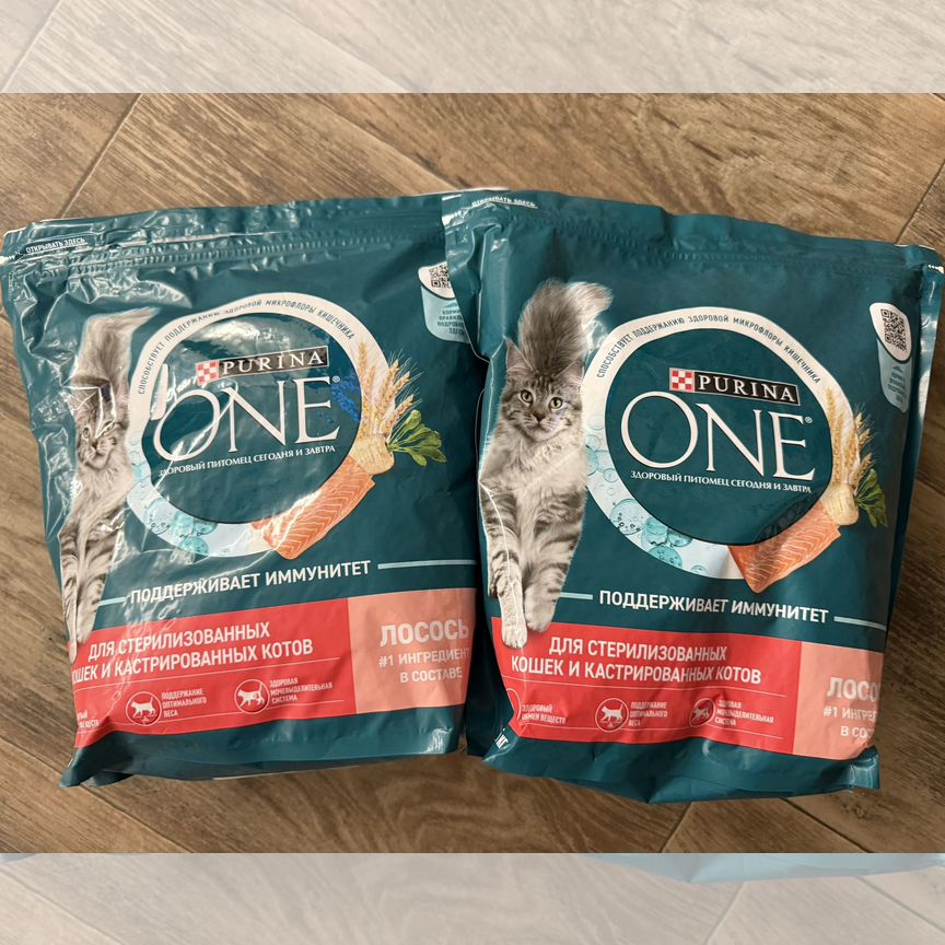 Сухой корм Purina one 1,5 кг