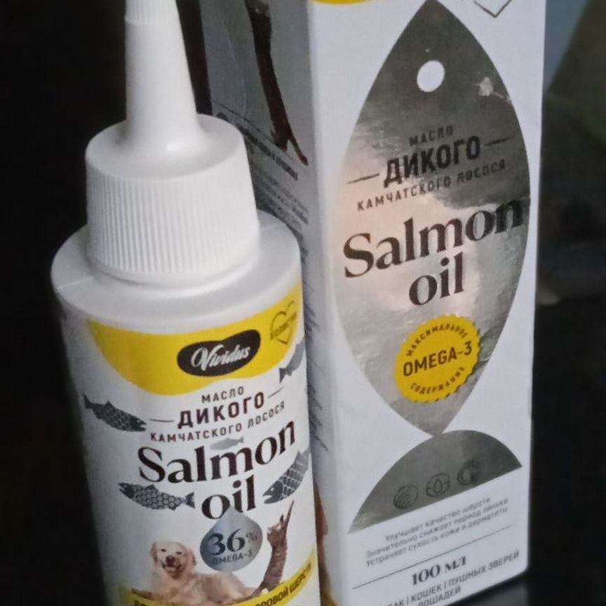 Рыбий жир ветеринарный