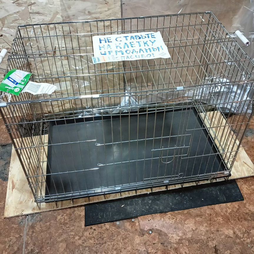 Клетка для собак