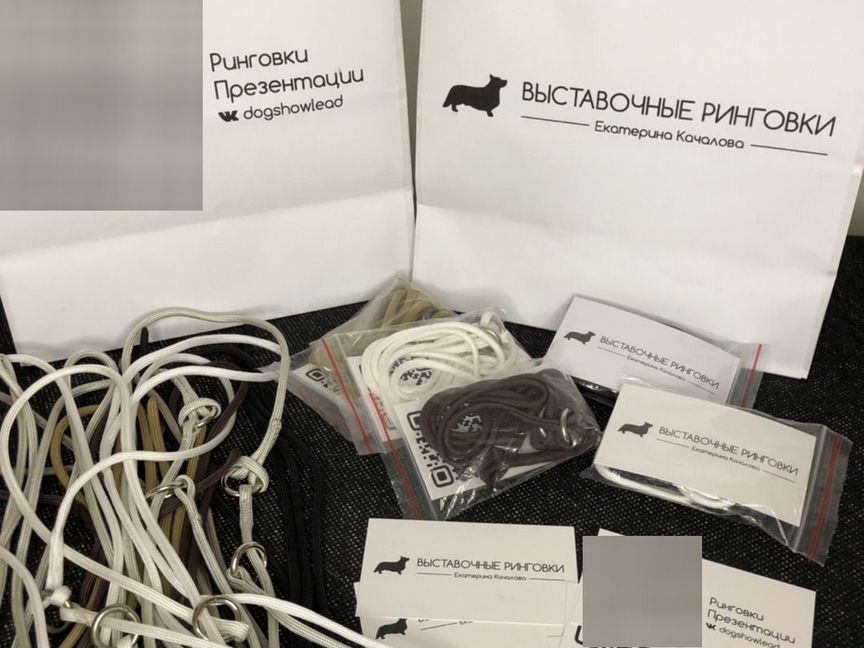 Ринговка для собак аналог Resco