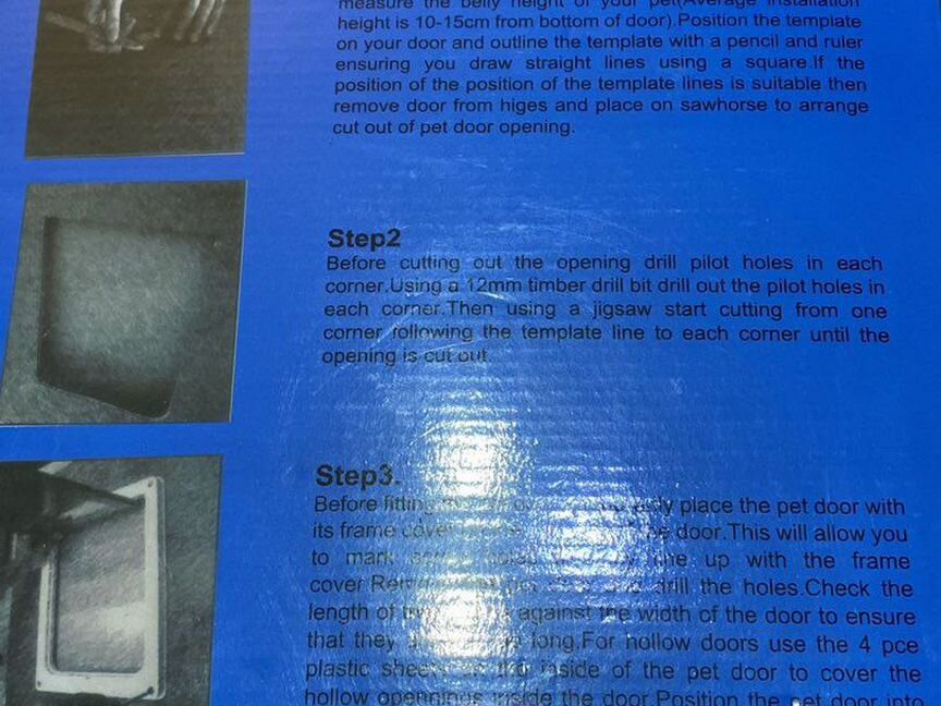 Дверь для животных