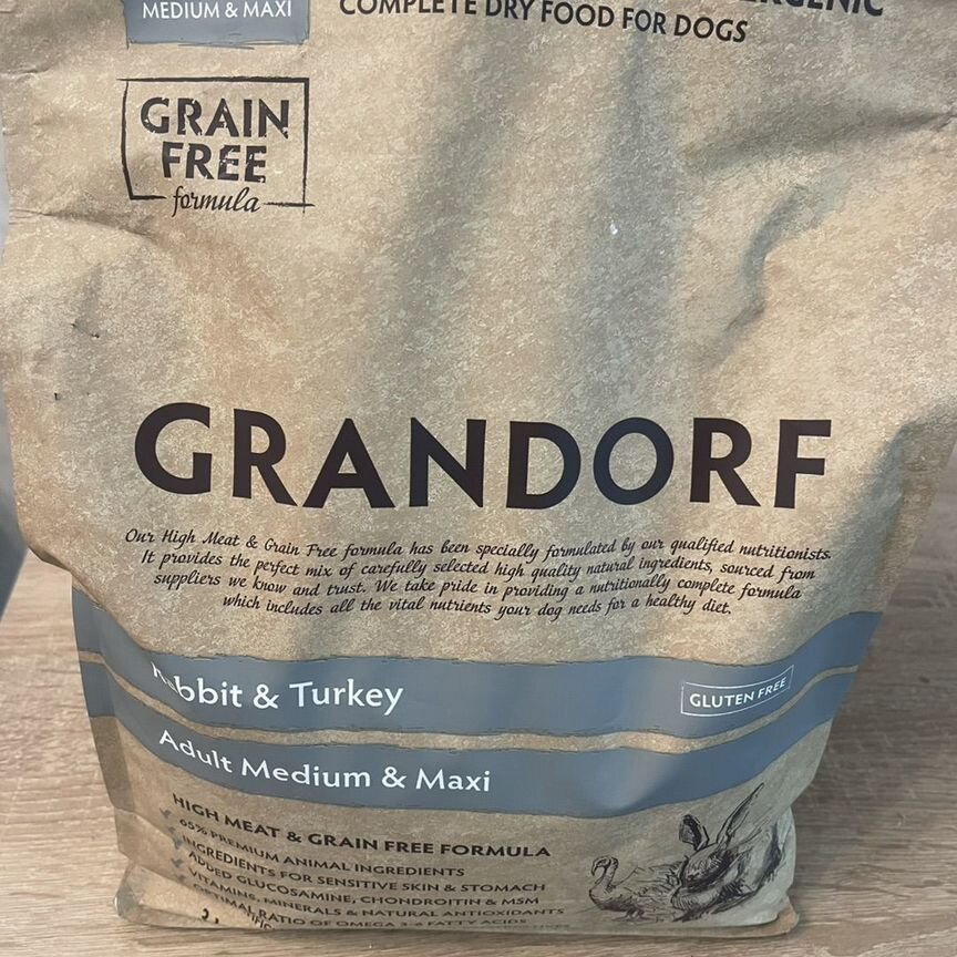 Корм для собак grandorf