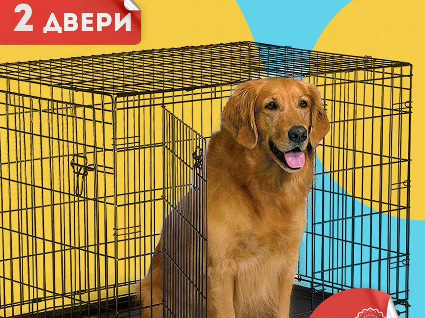 Клетка большая LEO factory номер 5, аренда