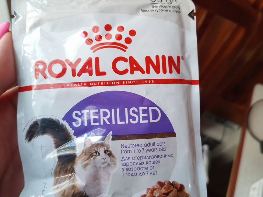 Влажный корм для кошек royal canin