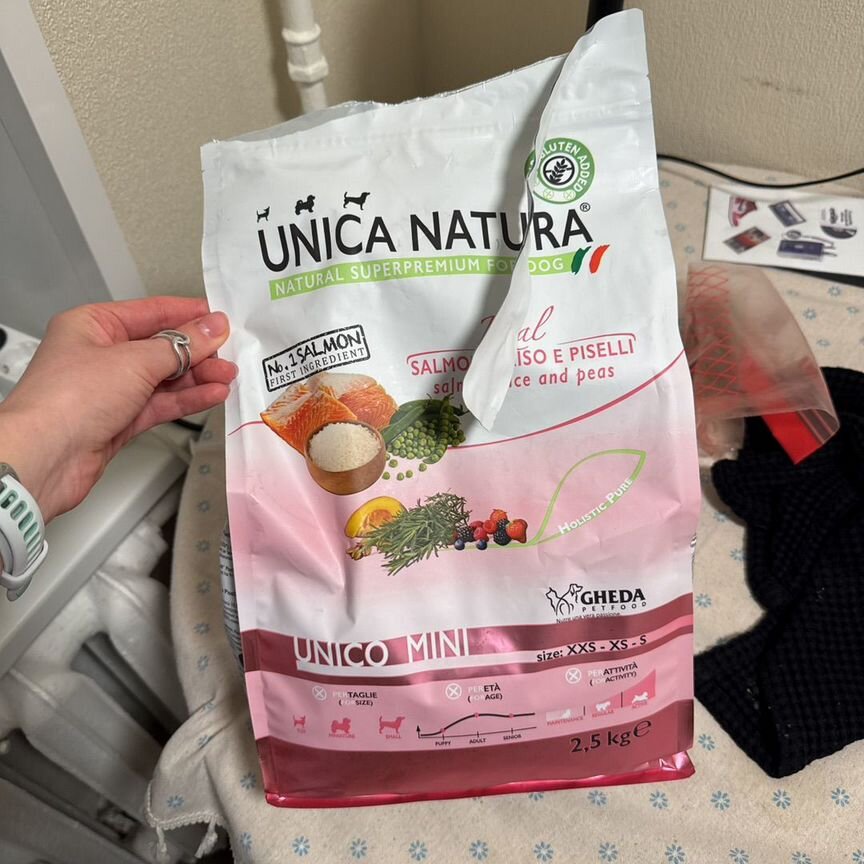 Корм для щенков маленьких пород univa natura