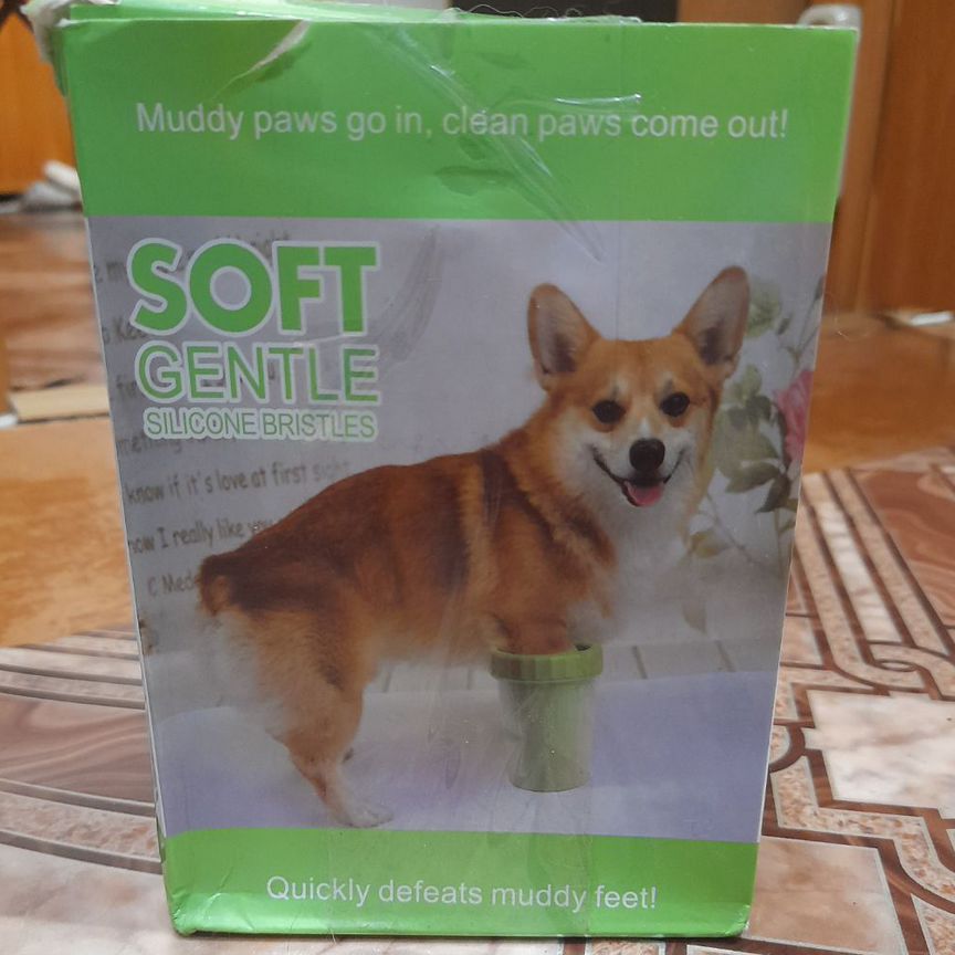 Для мытья лап собак