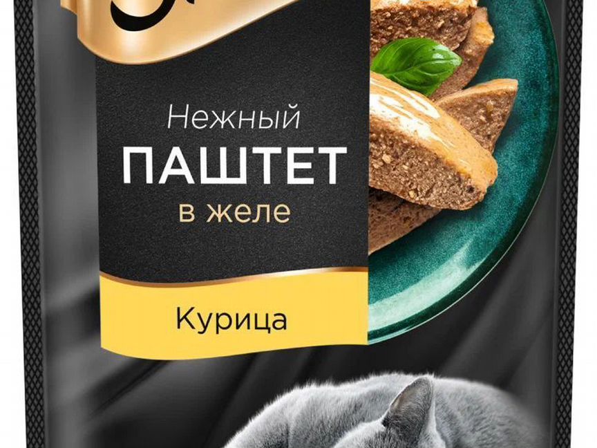 Корм для кошек sheba