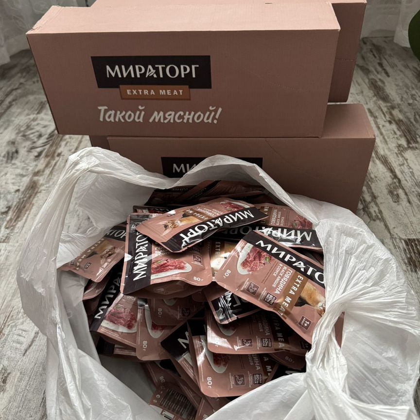 Влажный корм Мираторг Extra meat, говядина в соусе