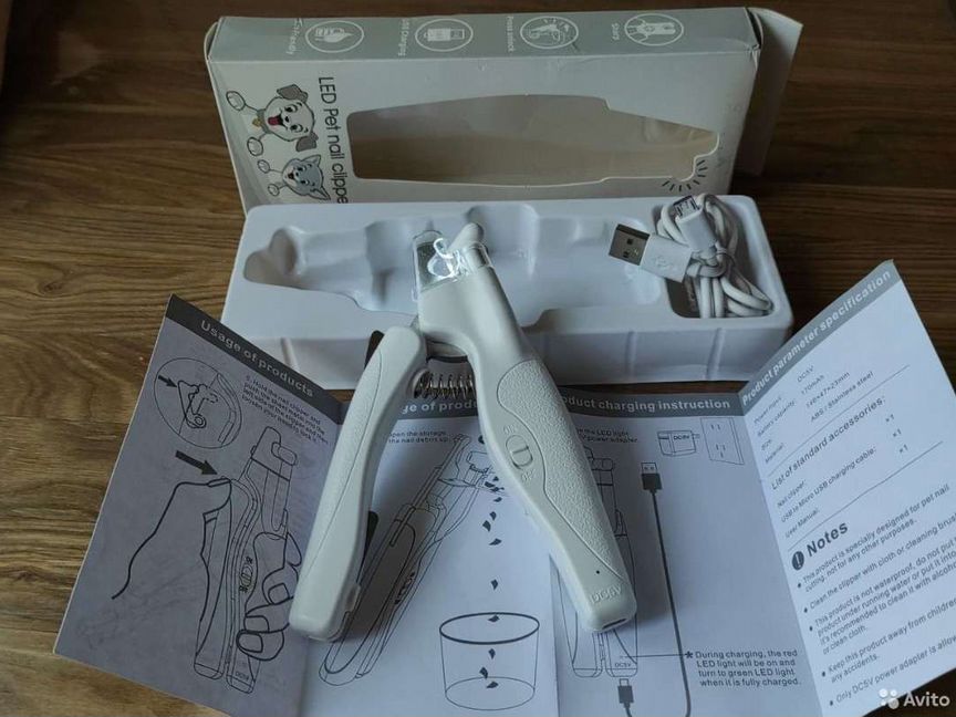 Когтерезка для собак