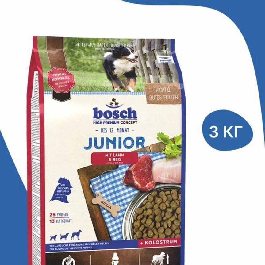 Bosch Junior сухой корм для собак