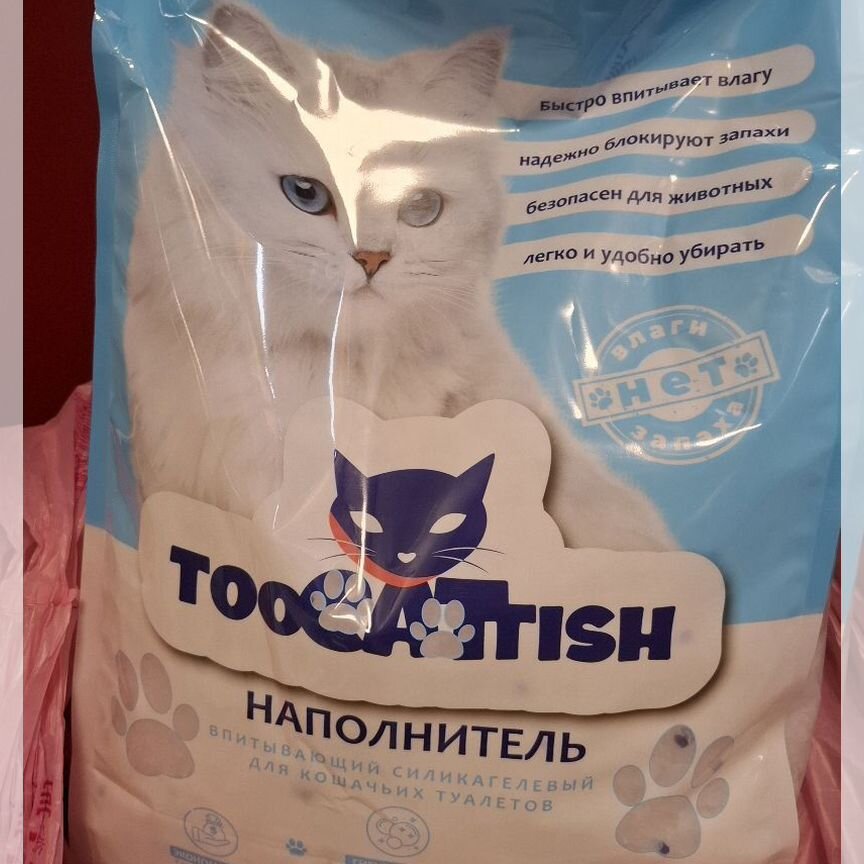 Наполнитель селикогель 4кг